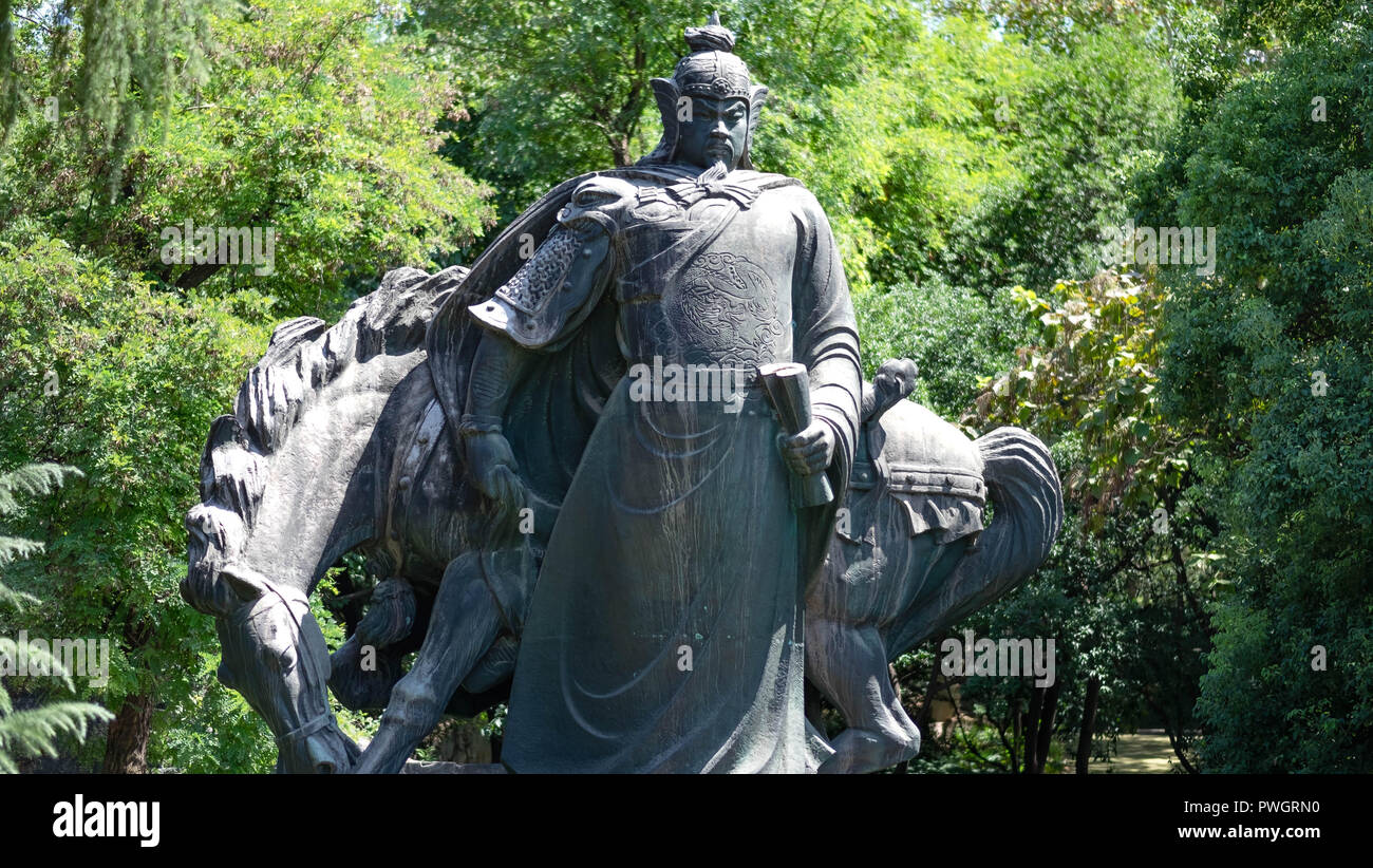 Wuhan Hubei, CHINA - September 08-2018: Wuhan Statue of the Yue Fei in ...