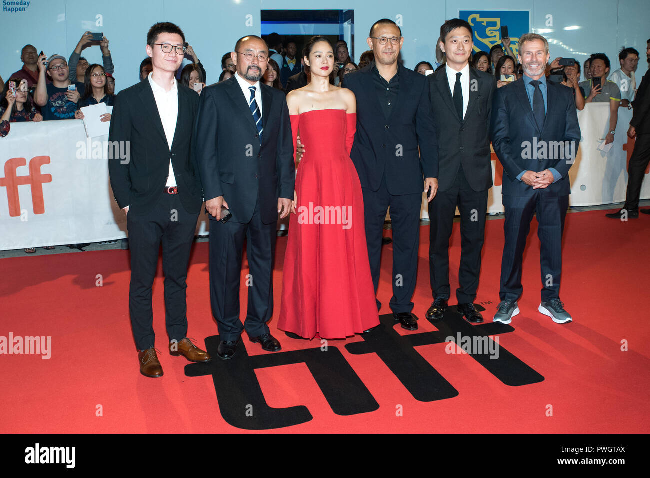 43rd Toronto International Film Festival - 'Hidden Man' - Premiere ...