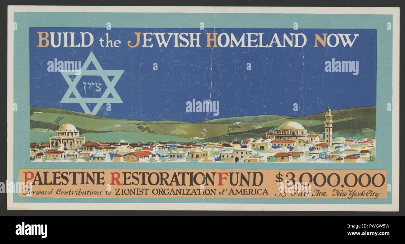 Build the Jewish homeland now. Palestine restoration fund $3,000,000 ...