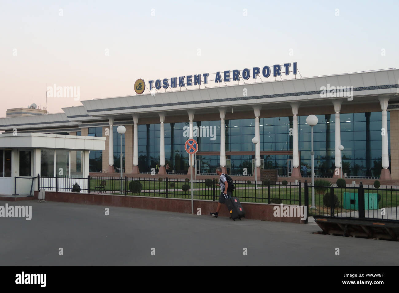 Tashkent Airport Terminal High Resolution Stock Photography And Images Tashkent Airport Terminal High Resolution Stock Photography And Images