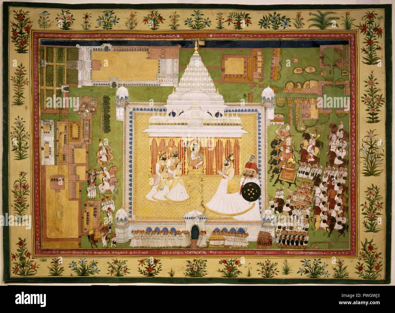 Bulaki (attr.) Maharaja Man Singh of Jodhpur Visits the Mahamandirю ...