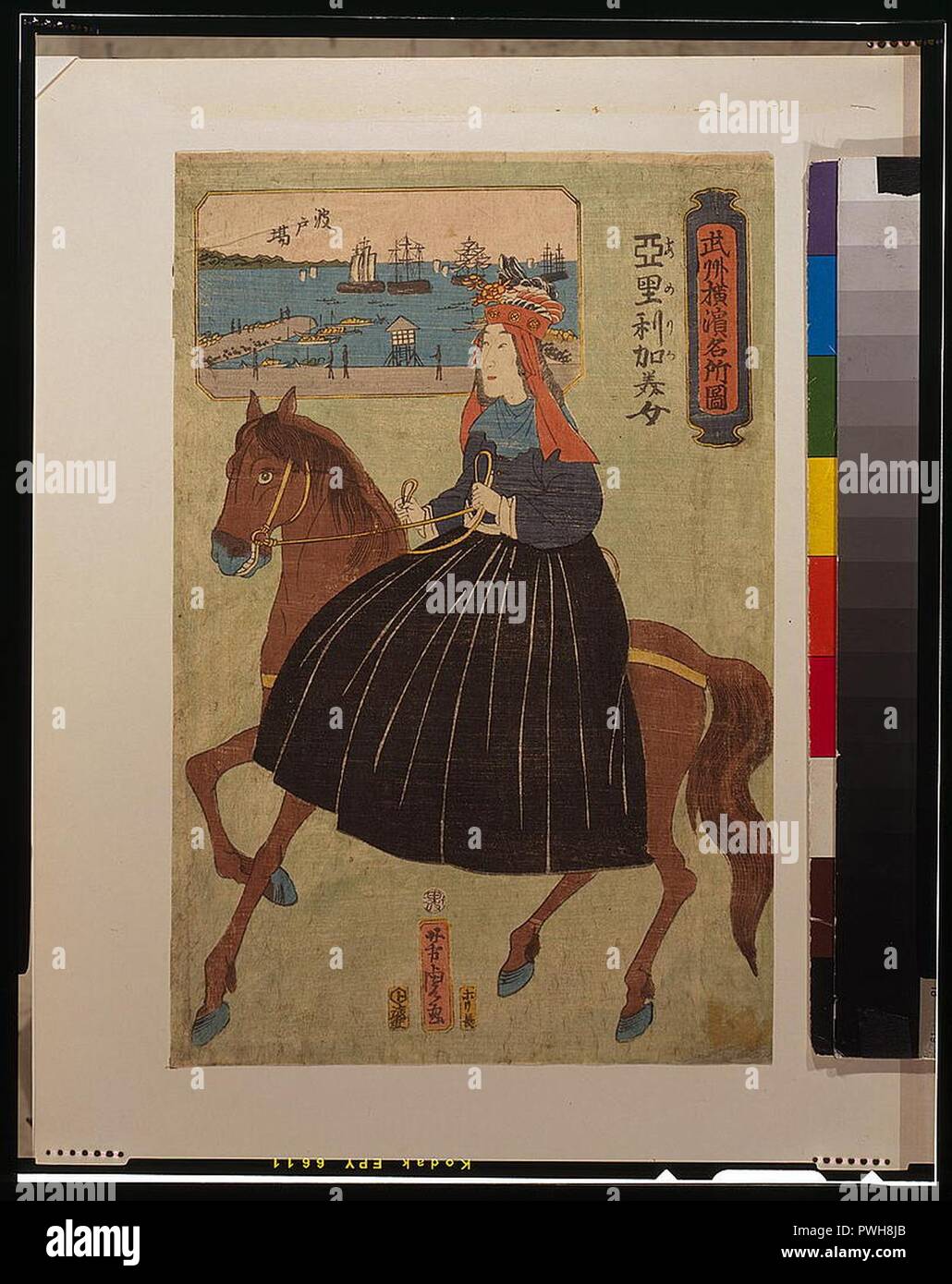 Bushu yokohama meisho zu amerika bijo hi-res stock photography and ...