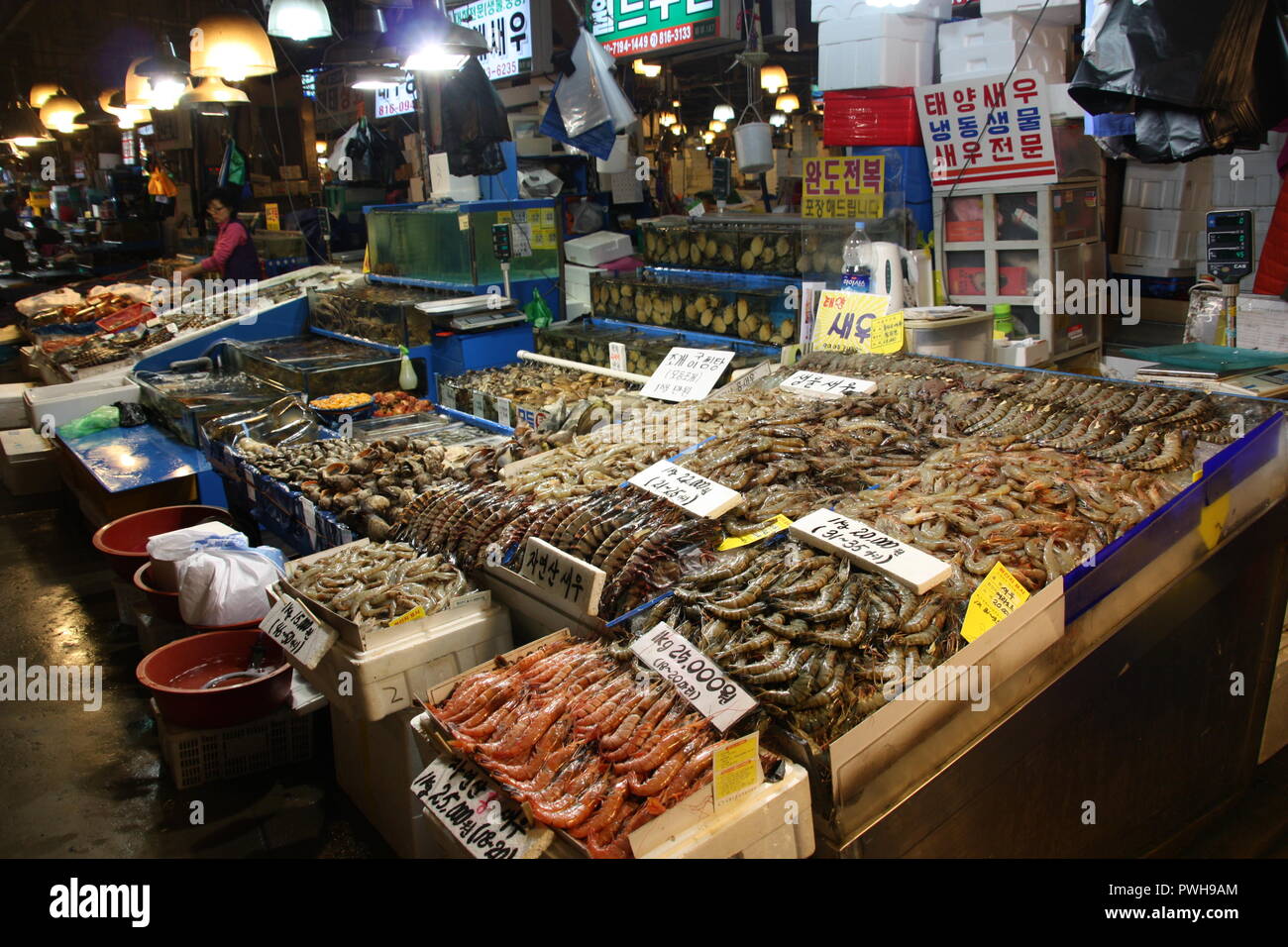 Mercado noryangjin hi-res stock photography and images - Alamy