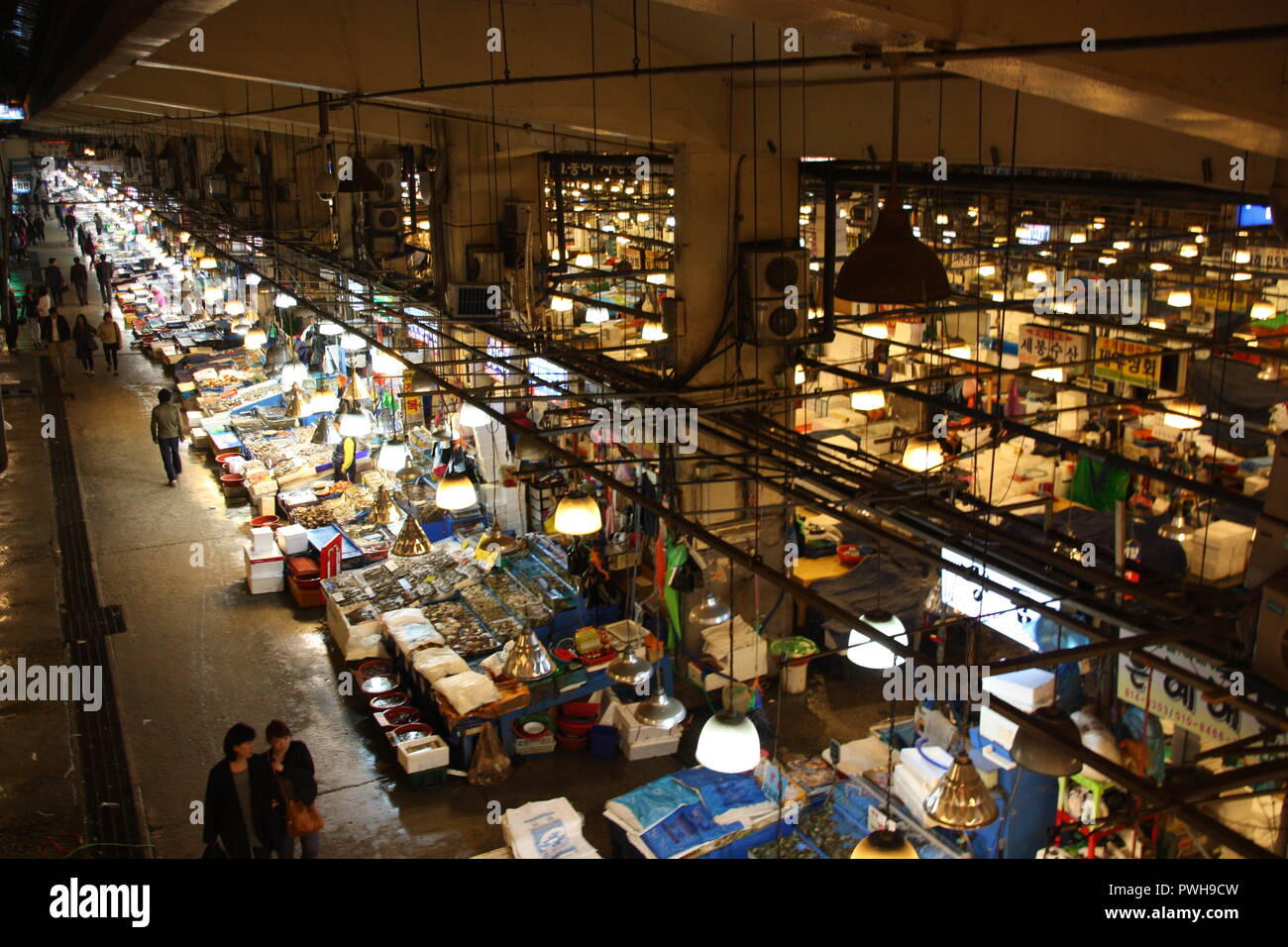 Noryangjin Fish Market in Seoul, Korea Stock Photo - Alamy
