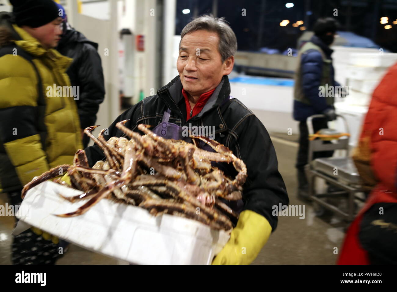 Noryangjin seoul korea hi-res stock photography and images - Alamy