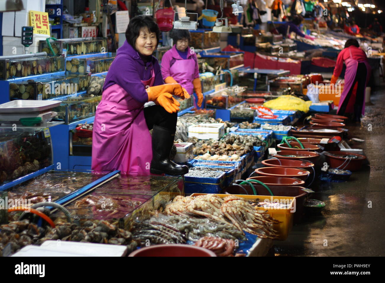 Mercado noryangjin hi-res stock photography and images - Alamy