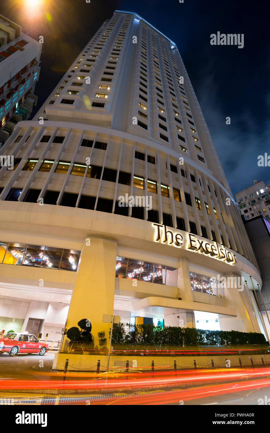 The Excelsior Hotel, Hong Kong, China Stock Photo - Alamy