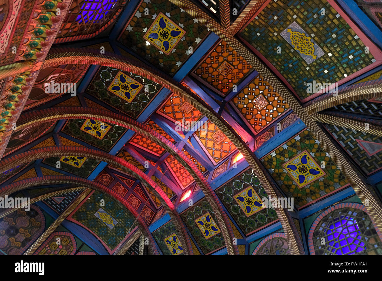 Interior of the waiting room decorated with masterpieces of Uzbek ...