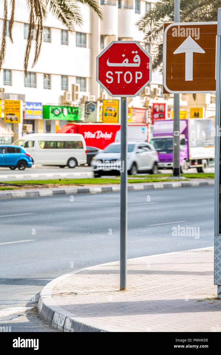 Stop sign in road traffic Stock Photo - Alamy
