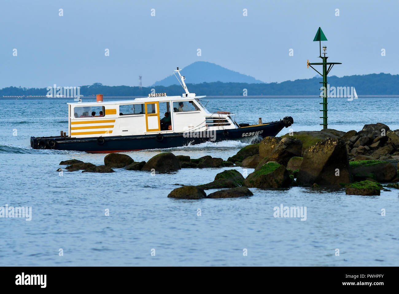 Changi Point Ferry Terminal Stock Photo - Alamy