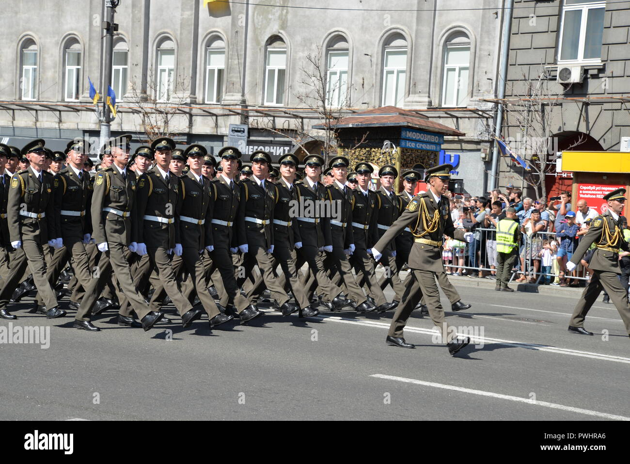 Kyiv, Ukraine - August 24 2018: Officers of Academy of Defence parade ...