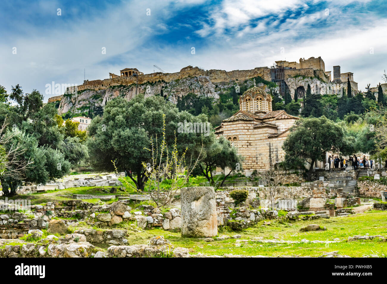 Ancient Agora Market Place Byzantine Church of Holy Apostles Solaki ...