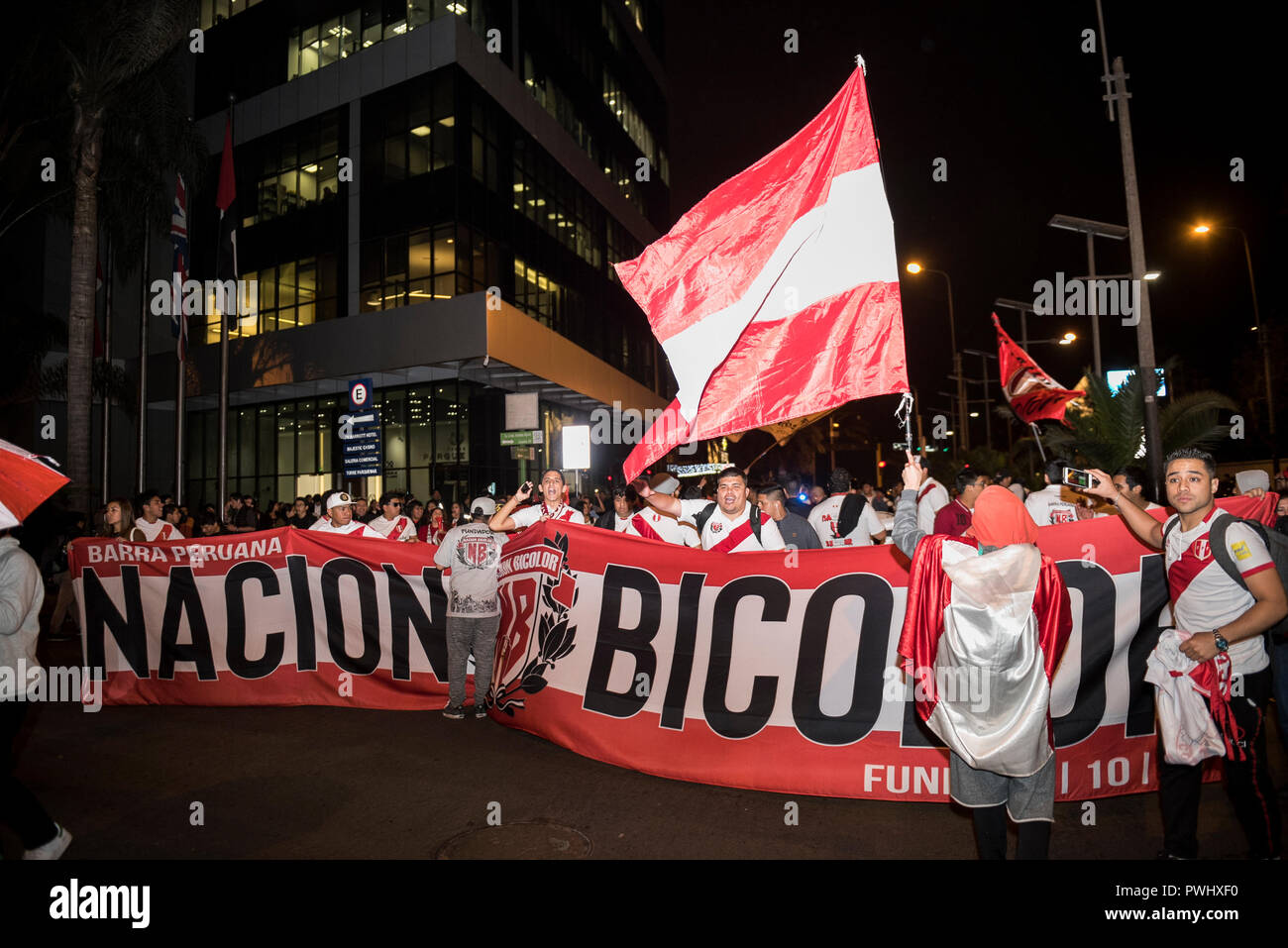 Peruvian team supporter hi-res stock photography and images - Alamy