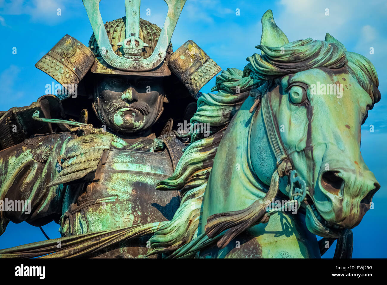 Statue of Kusunoki Masashige, famed Japanese samurai at the East Garden ...