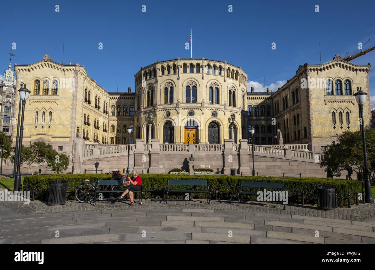 Newspaper building front hi-res stock photography and images - Alamy