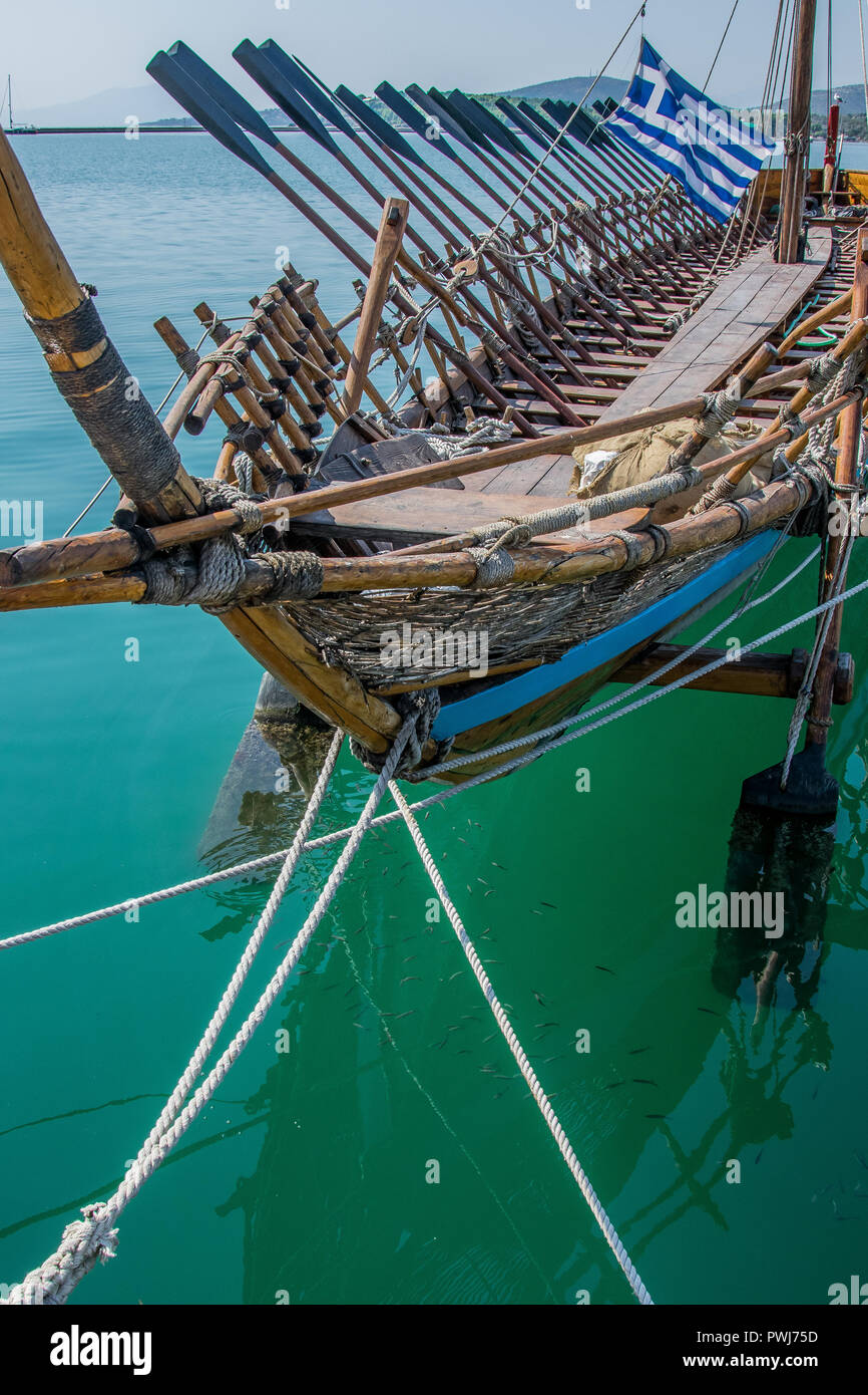 Volos greece pelion hi-res stock photography and images - Alamy