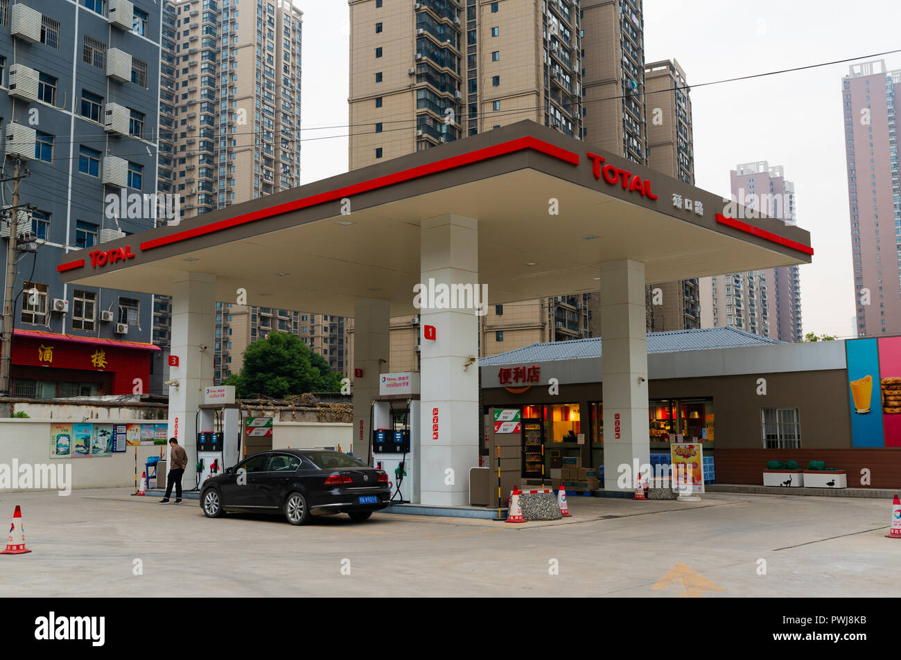 Total filling station hi-res stock photography and images - Alamy