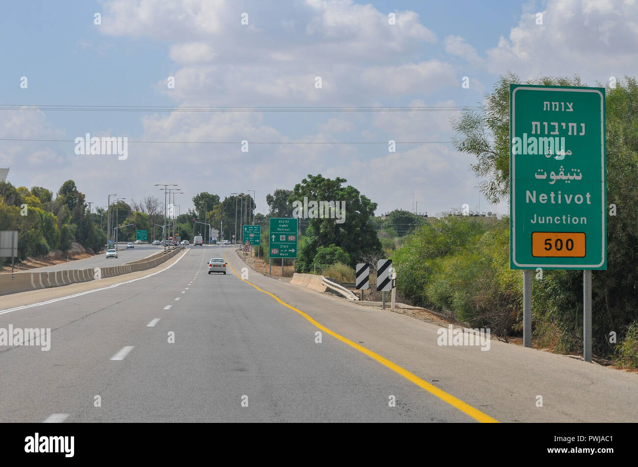 Netivot hi-res stock photography and images - Alamy