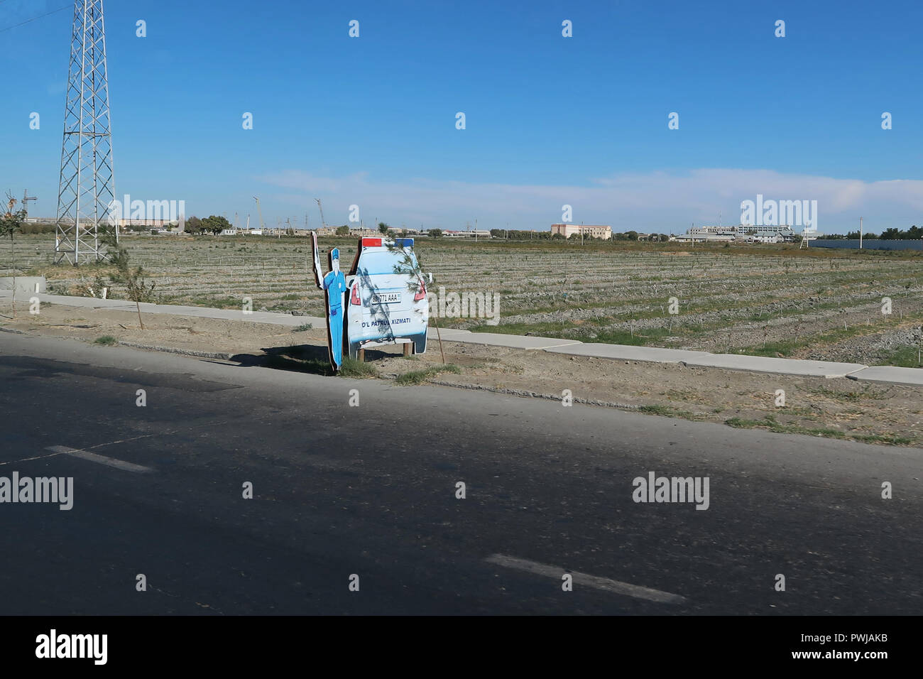 Uzbekistan size hi-res stock photography and images - Alamy