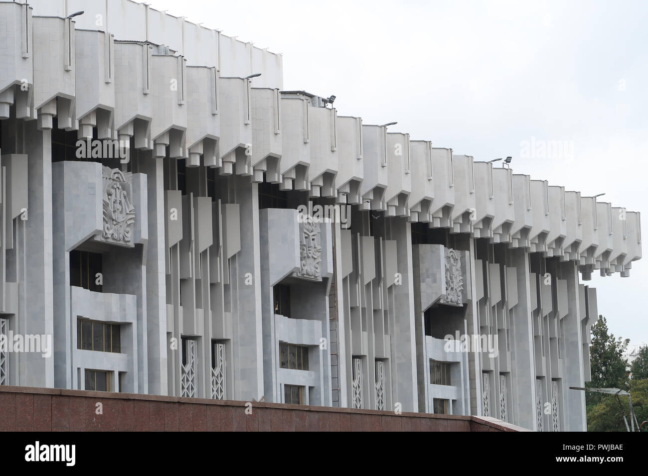 Exterior of the Turkiston Palace arts venue in Tashkent capital of ...