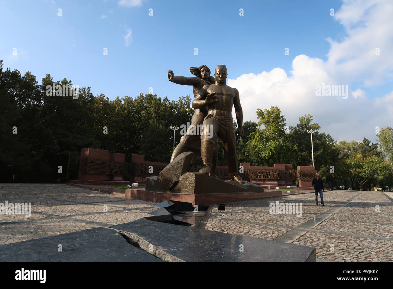 A Soviet-era monument entitled "Earthquake and Courage" commemorating ...