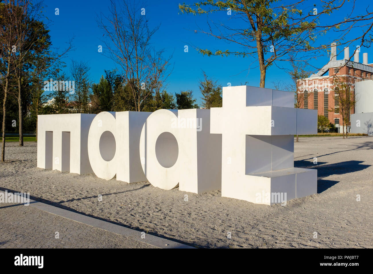 The Tejo Power Station as the Electricity Museum, Lisbon, Portugal ...