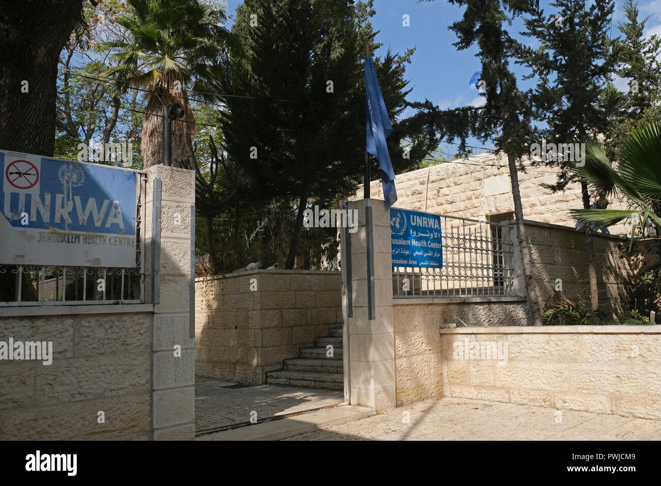 Unrwa office hi-res stock photography and images - Alamy