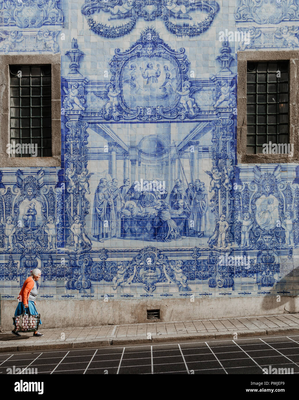 Blue tile building Stock Photo - Alamy