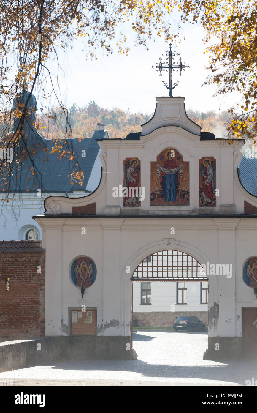 Krekhiv, Ukraine - October 15, 2018. Old Basilian monastery among tree ...