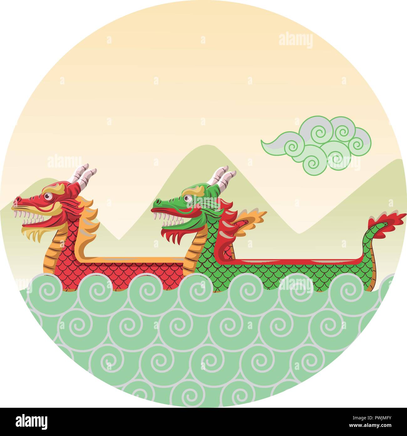 Anthropomorphic dragon Stock Vector Images - Alamy