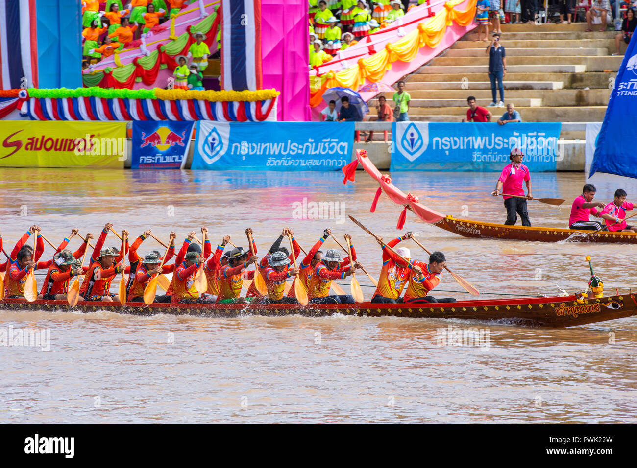 Pichit hi-res stock photography and images - Alamy