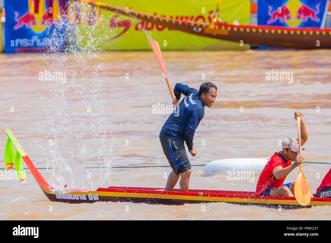 Pichit hi-res stock photography and images - Alamy