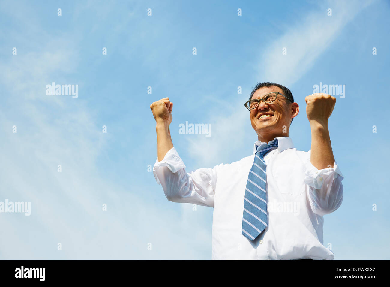Japanese salaryman hi-res stock photography and images - Alamy