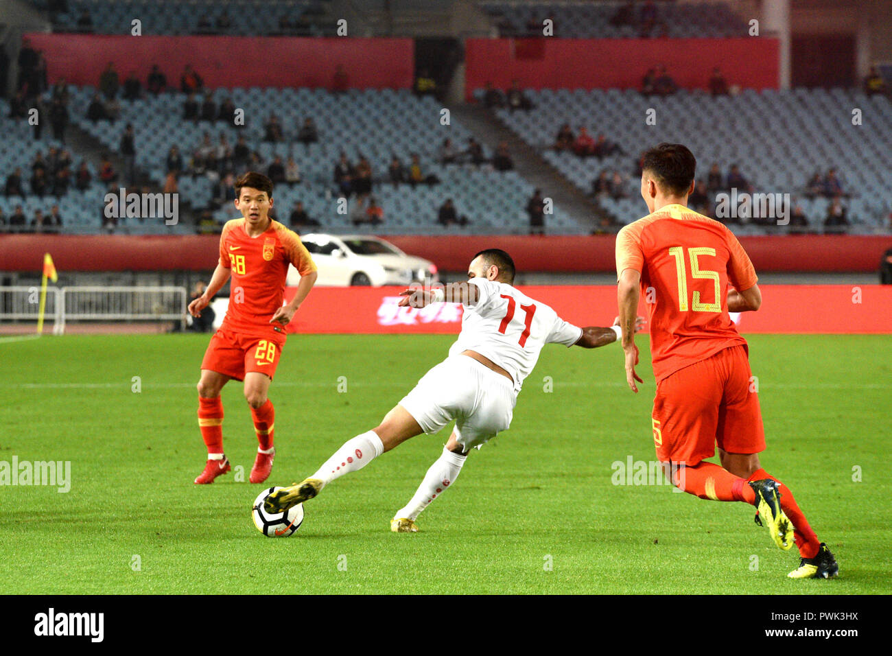 October 16, 2018 - Nanjing, Nanjing, China - Nanjing,CHINA-Chinese ...