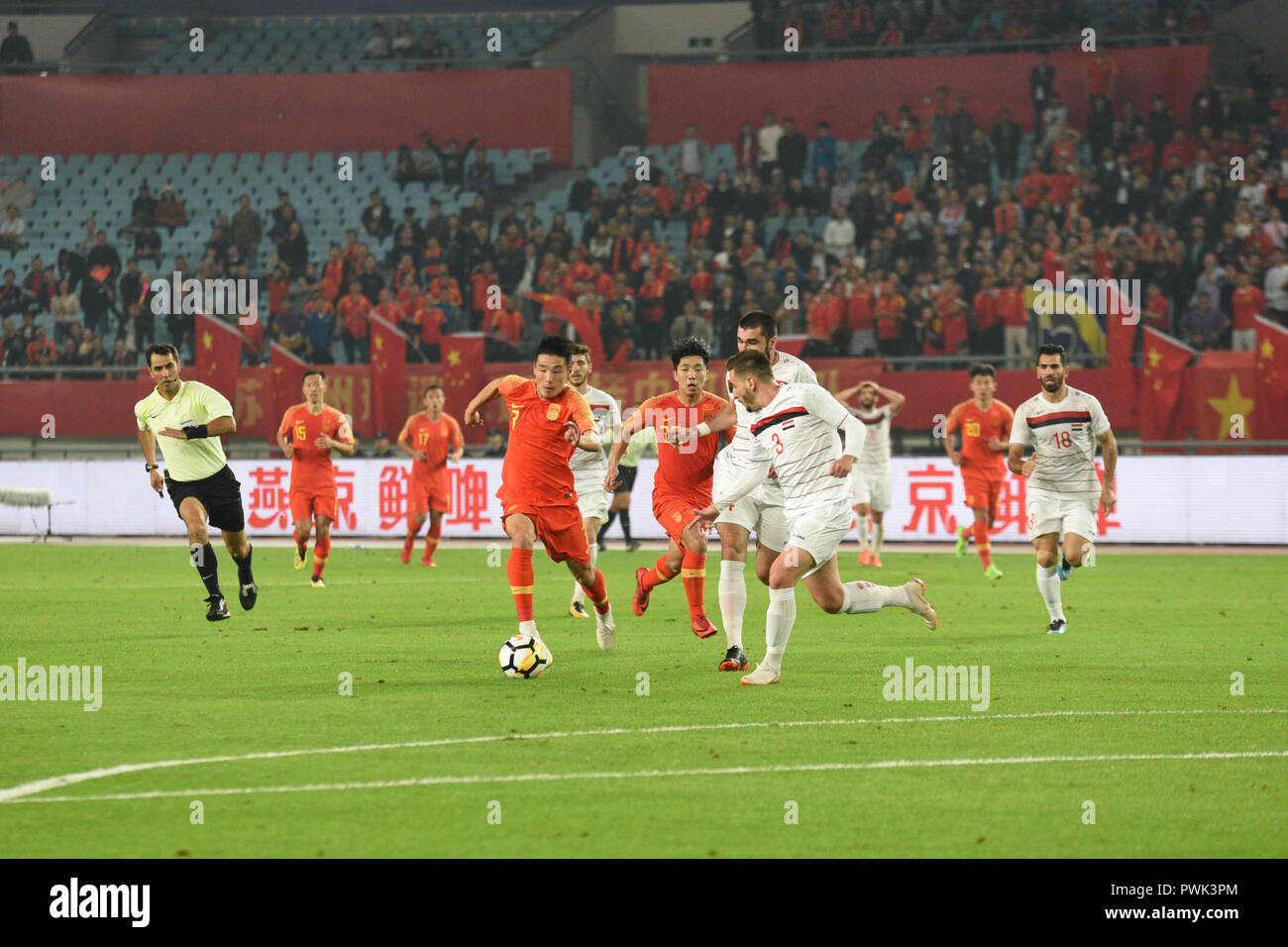 October 16, 2018 - Nanjing, Nanjing, China - Nanjing,CHINA-Chinese ...