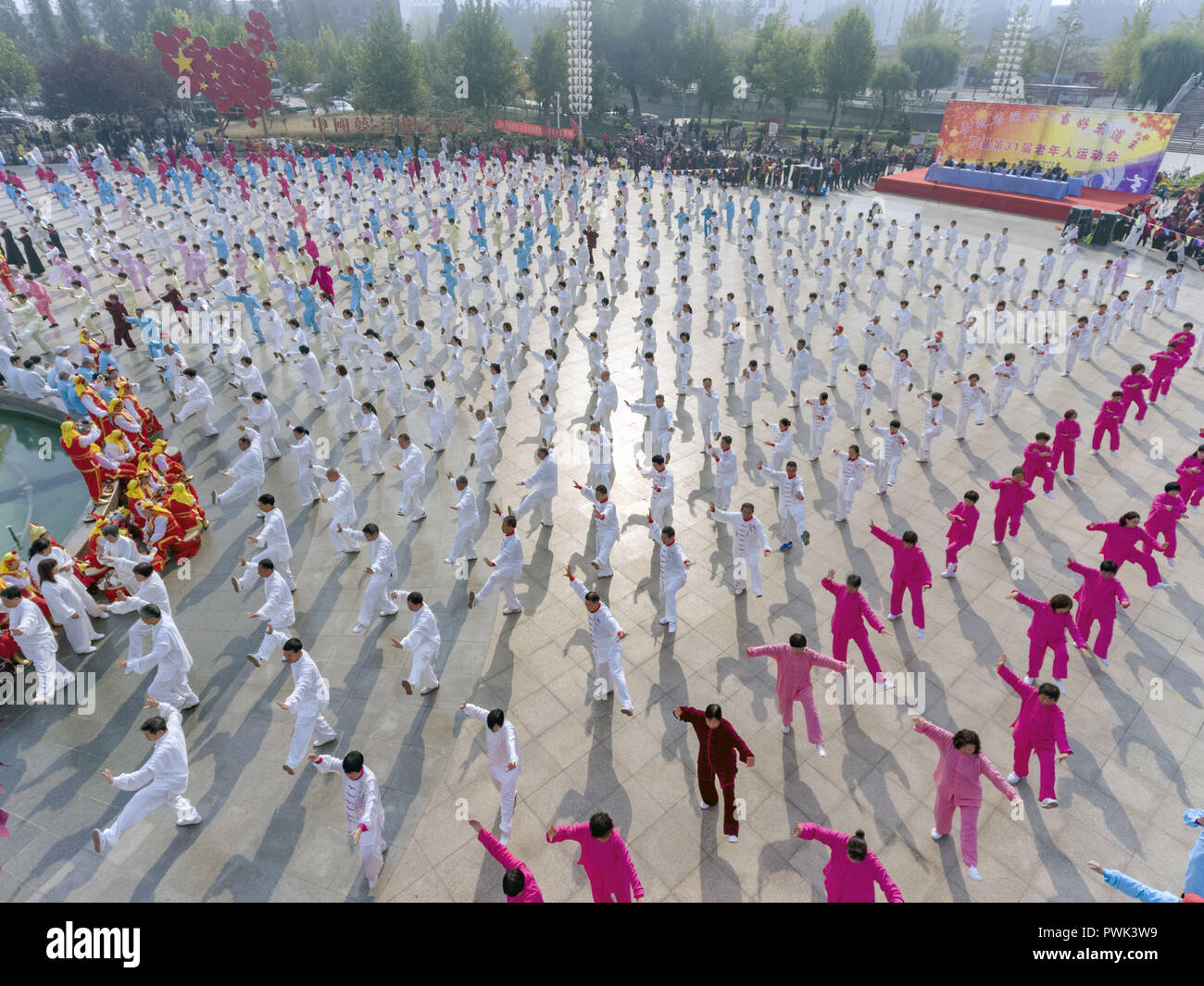 October 17, 2018 - Rizhao, Rizhao, China - Rizhao,CHINA-Thousands of ...