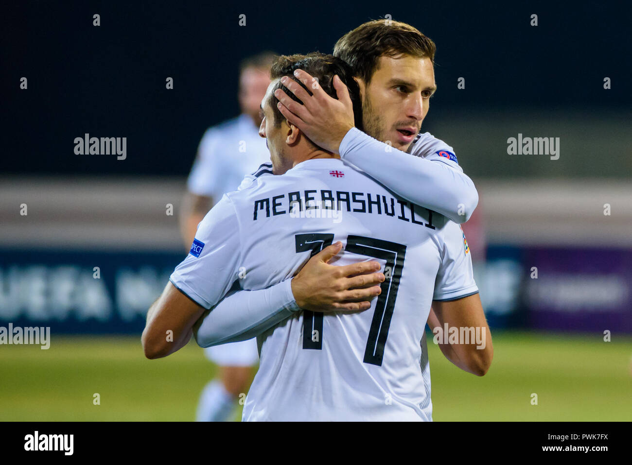 Merebashvili hi-res stock photography and images - Alamy