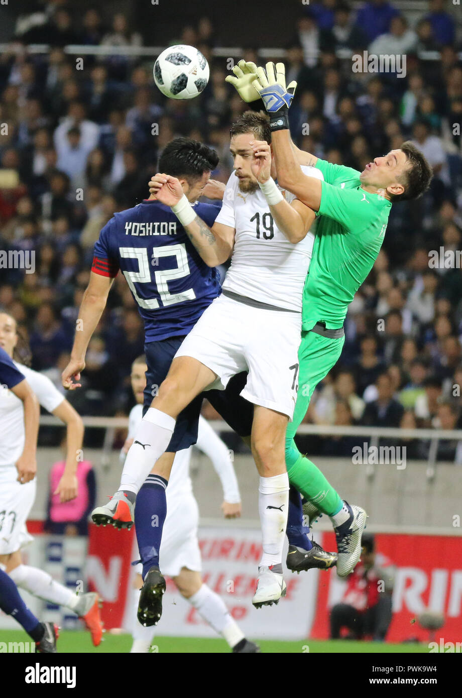 Maya coates hi-res stock photography and images - Alamy