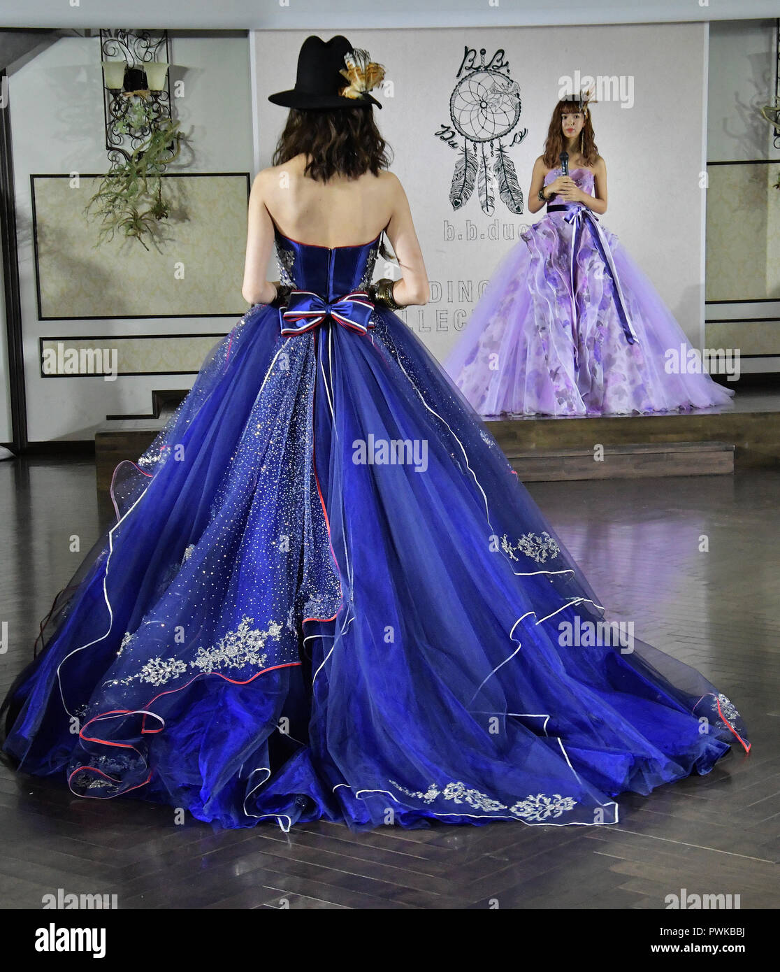 A model poses during the "b.b.duo" second collection of MARIAROSA at ...