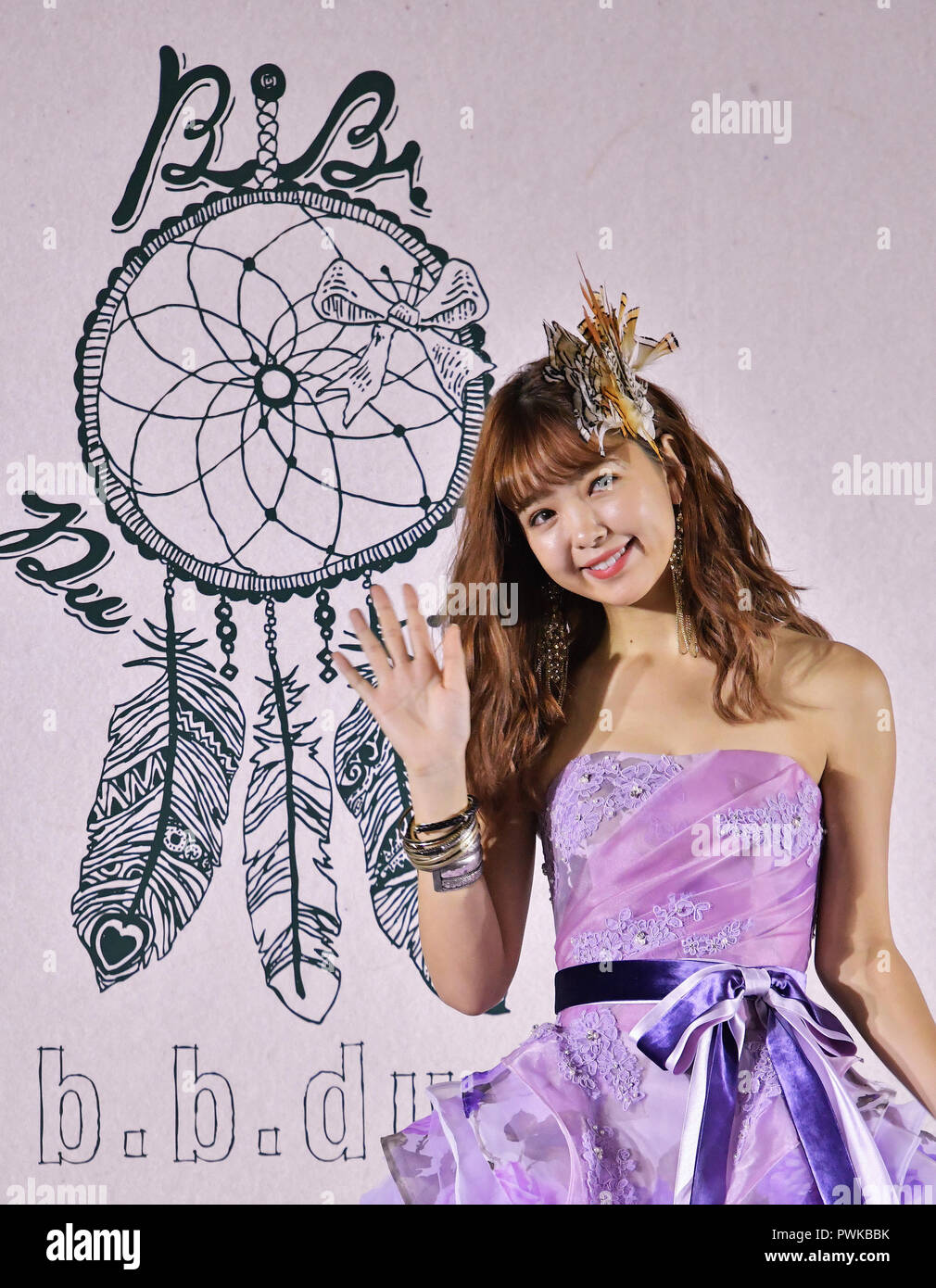 Japanese model Nicole Fujita poses for camera during the "b.b.duo ...