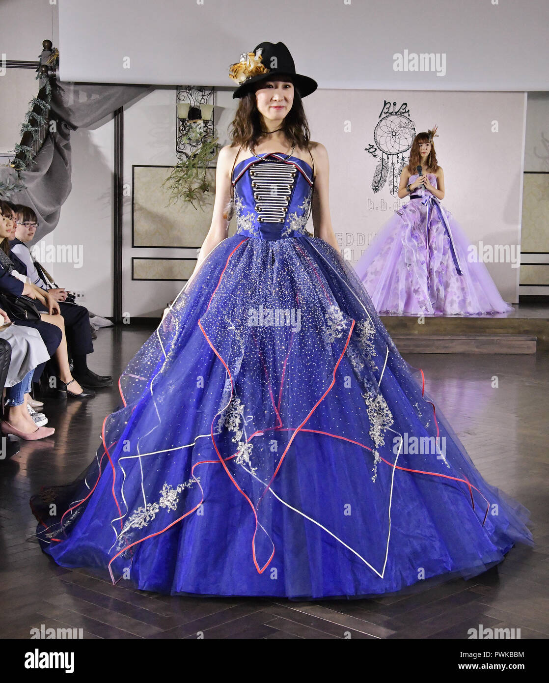 A model poses during the "b.b.duo" second collection of MARIAROSA at ...