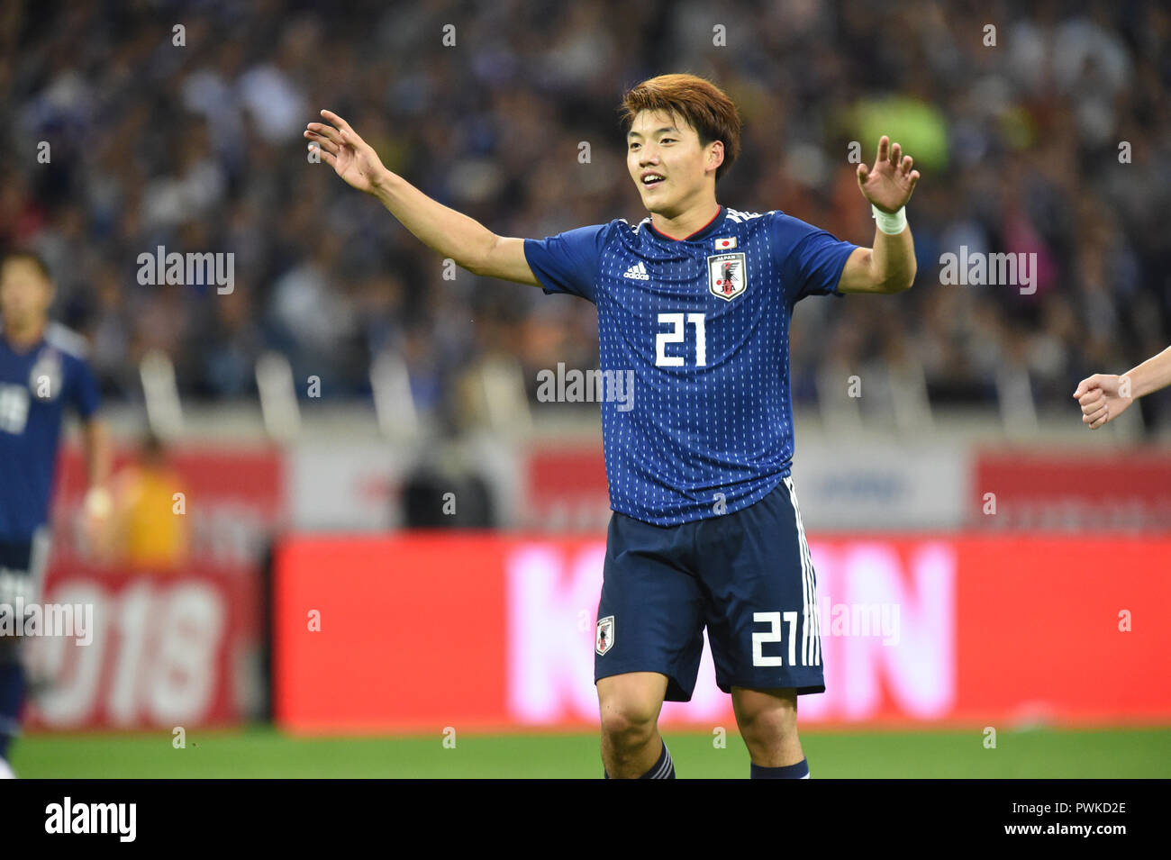 Saitama, Japan. 16th Oct, 2018. Ritsu Doan (JPN) Football/Soccer ...