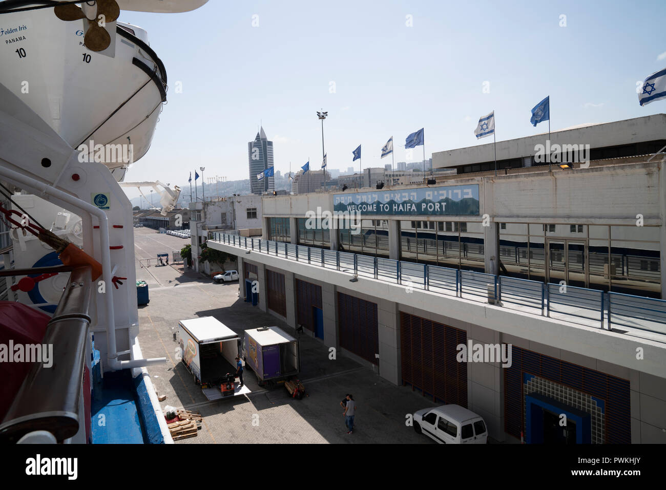 the Port of Haifa Stock Photo - Alamy