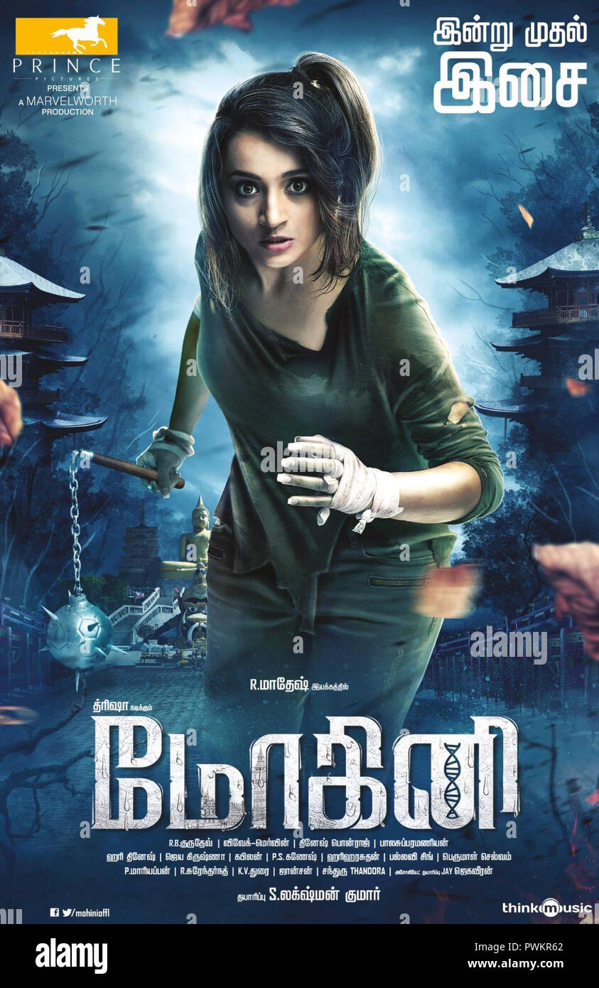 MOHINI, poster in Tamil, Trisha Krishnan, 2018. © Prince Pictures ...