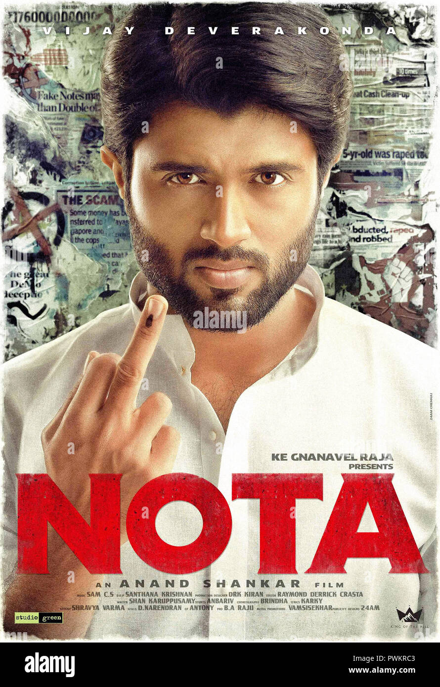NOTA, Indian poster, Vijay Devarakonda, 2018. © Freeze Frame Films ...