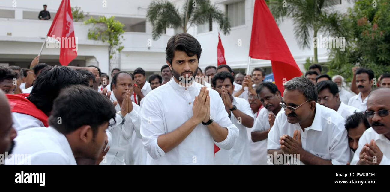 NOTA, Vijay Devarakonda, (ctr), 2018. © Freeze Frame Films / courtesy ...