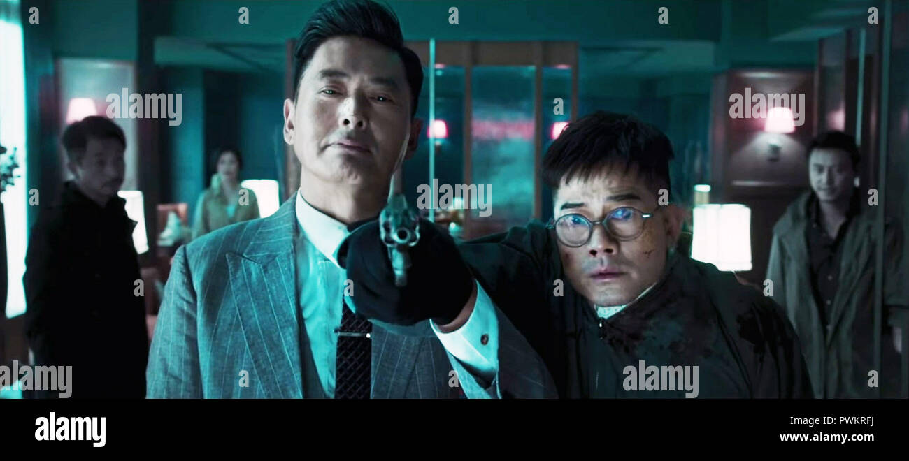 PROJECT GUTENBERG, (aka MO SEUNG), foreground from left: CHOW Yun-Fat ...