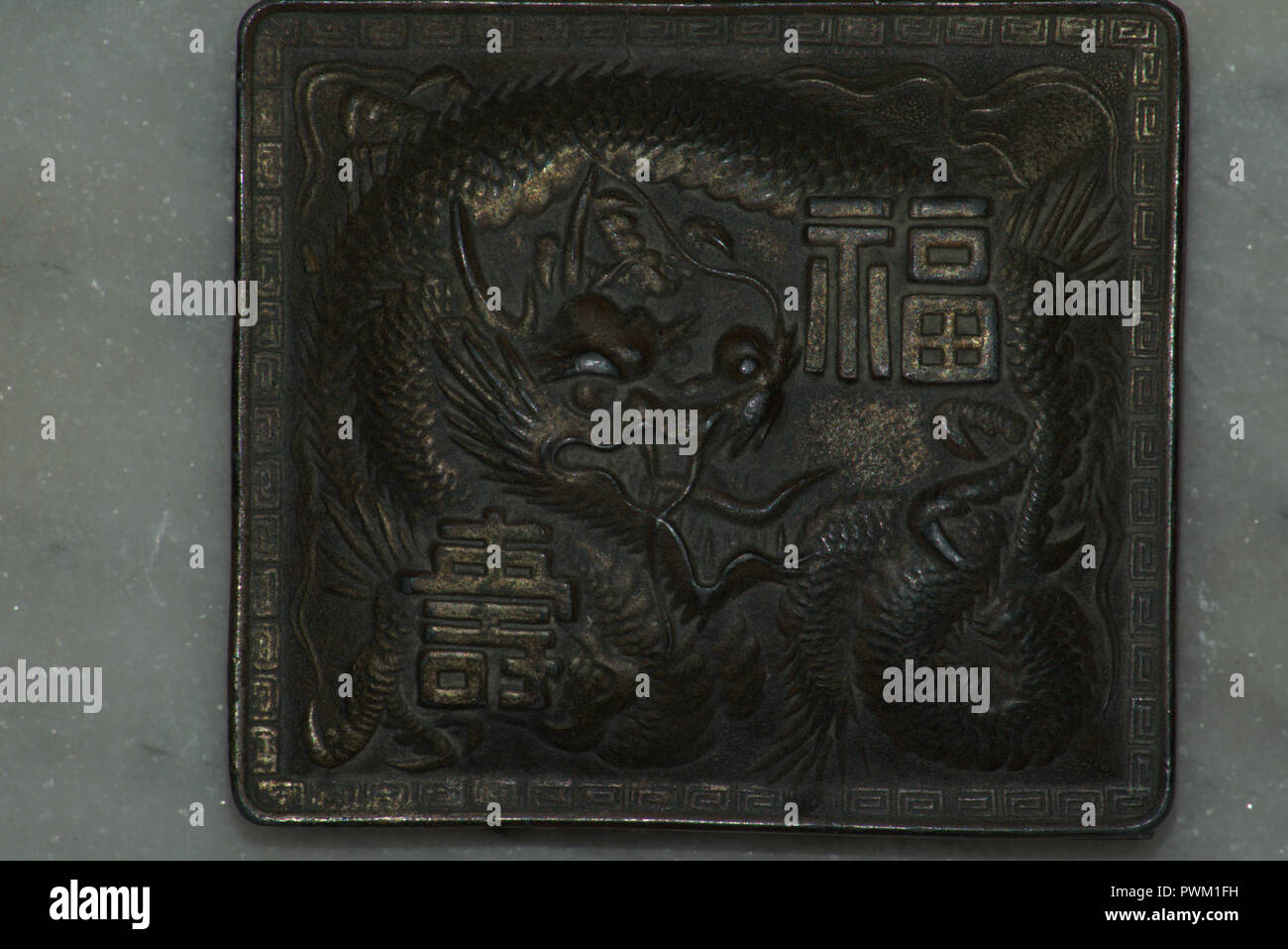 Chinese brass box, dragon image Stock Photo - Alamy
