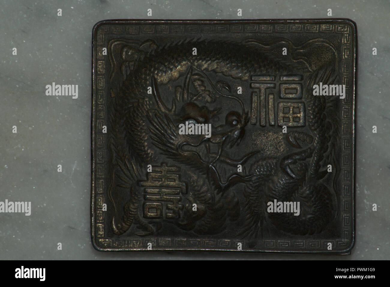 Chinese brass box, dragon image Stock Photo - Alamy