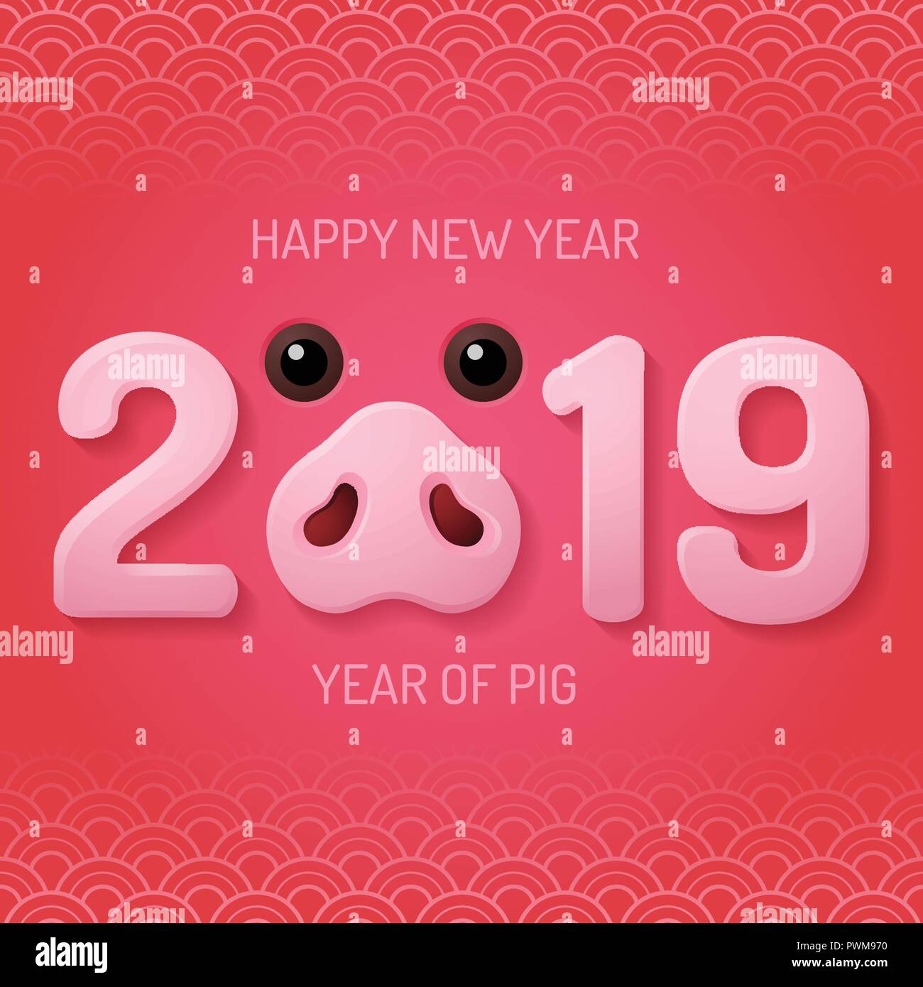 Pig animal chinese horoscope Stock Vector Images - Alamy